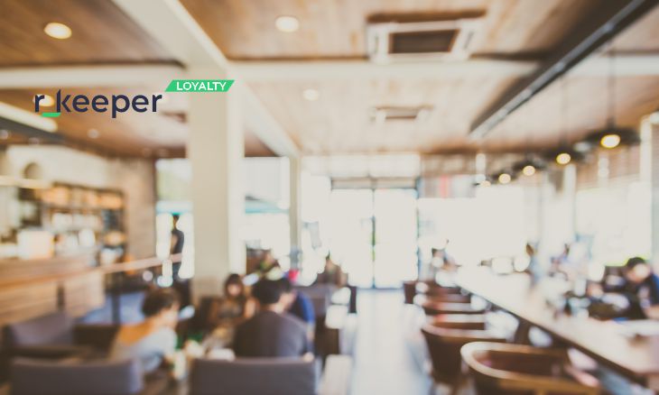 R_Keeper программа автоматизации лояльности (Loyalty) l UCS-SPB.ru